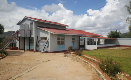 About Us | Gwanda State University